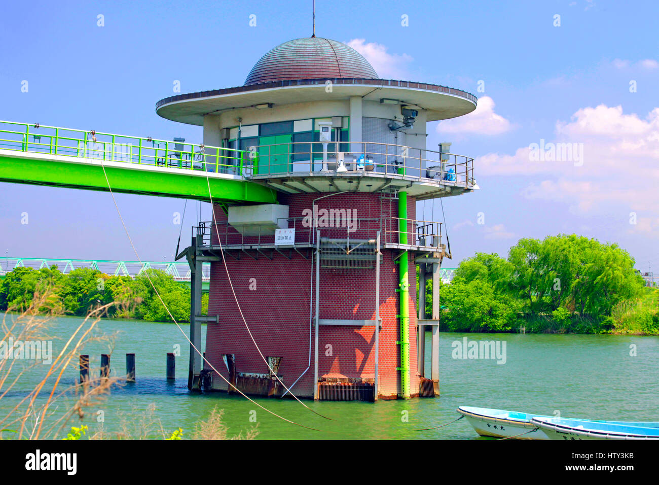 Water Intake Tower in Edogawa River Kanamachi Katsushika Tokyo Japan ...