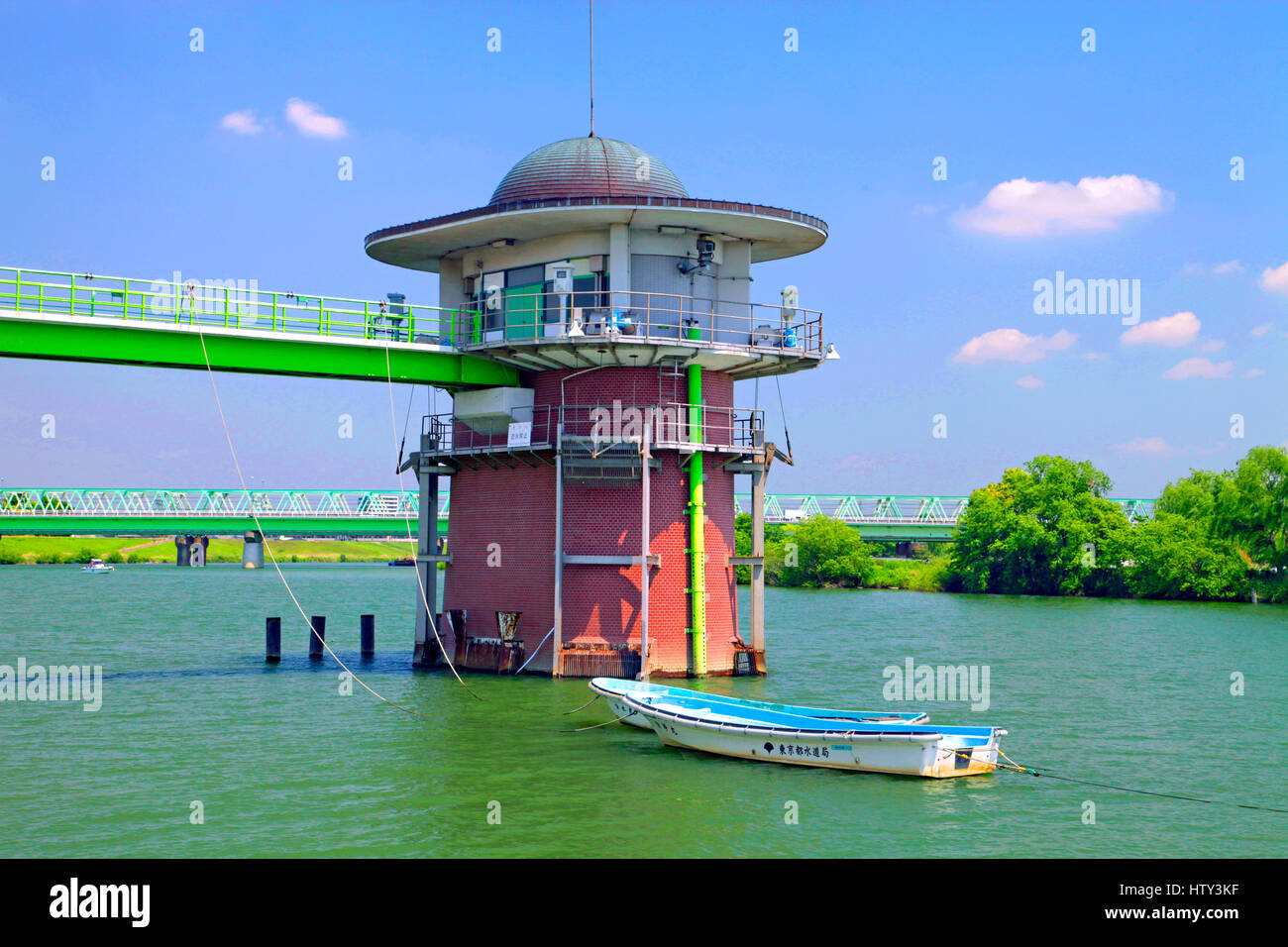 Water Intake Tower in Edogawa River Kanamachi Katsushika Tokyo Japan ...