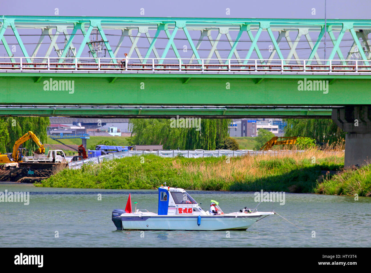 A Watching Boat Taking a Rest on Edogawa River in Tokyo Japan Stock ...