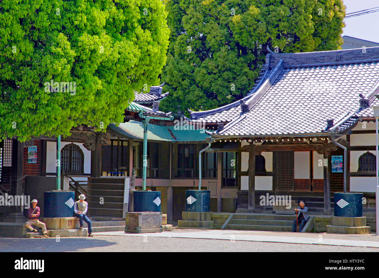 Shibamata Taishakuten Temple Katsushika Tokyo Japan Stock Photo - Alamy