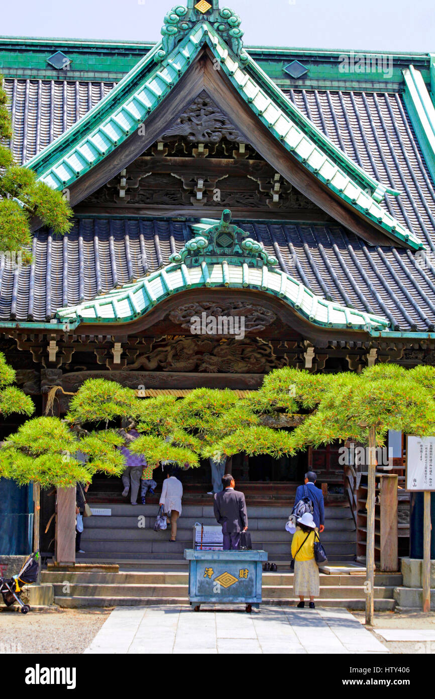 Shibamata Taishakuten Temple Katsushika Tokyo Japan Stock Photo - Alamy
