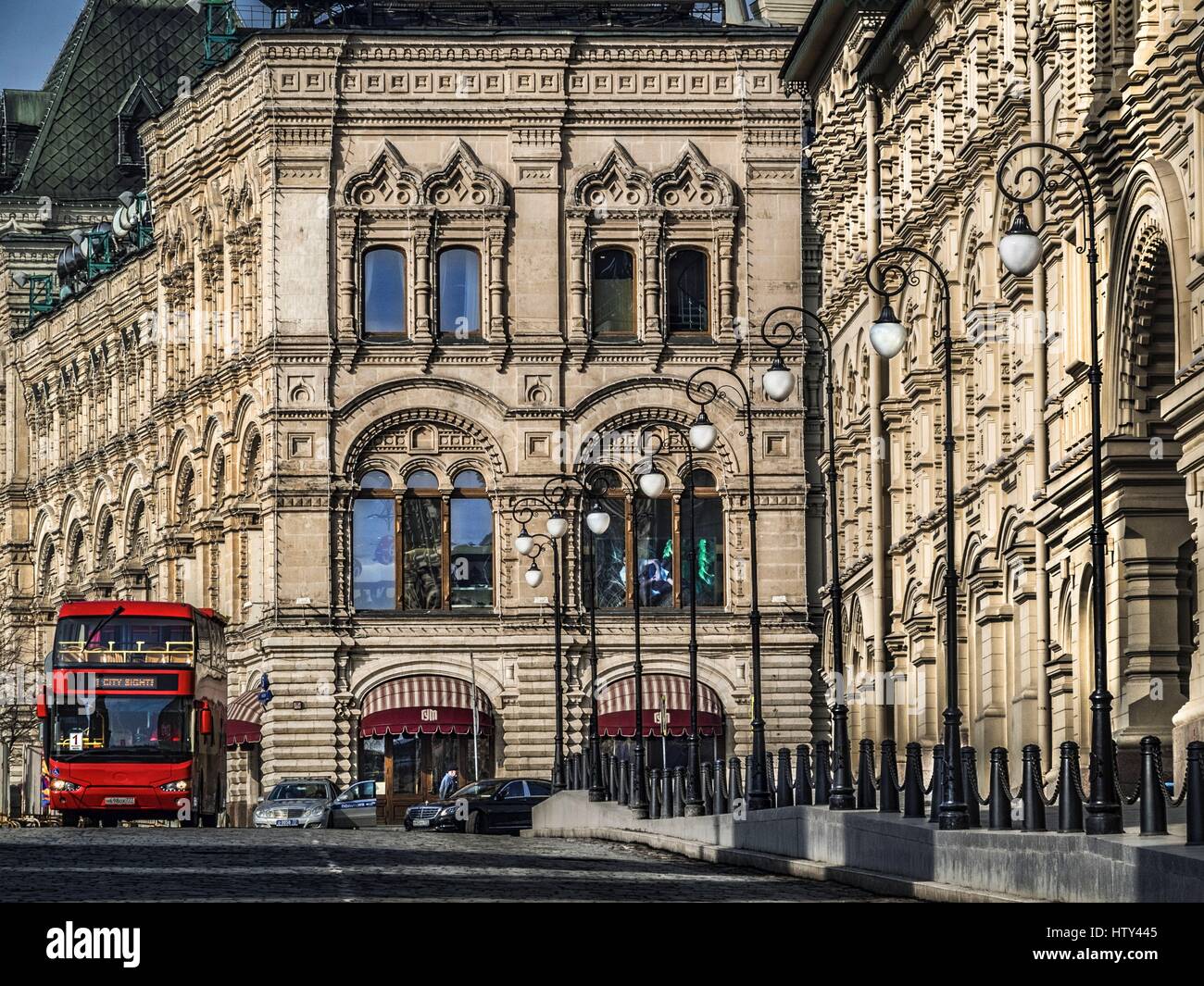 Russia, Moscow. Red Square. GUM department store Stock Photo - Alamy