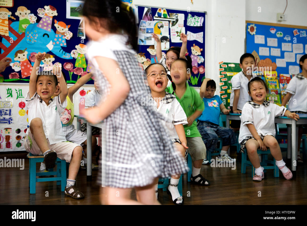 Kindergarten china hi-res stock photography and images - Alamy