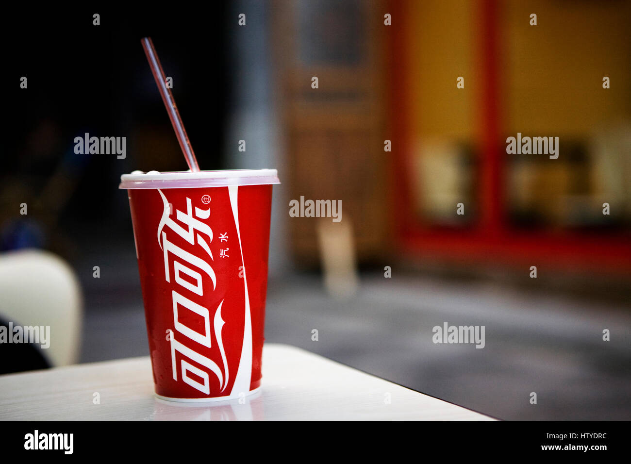 Coca cola logo asia hi-res stock photography and images - Alamy