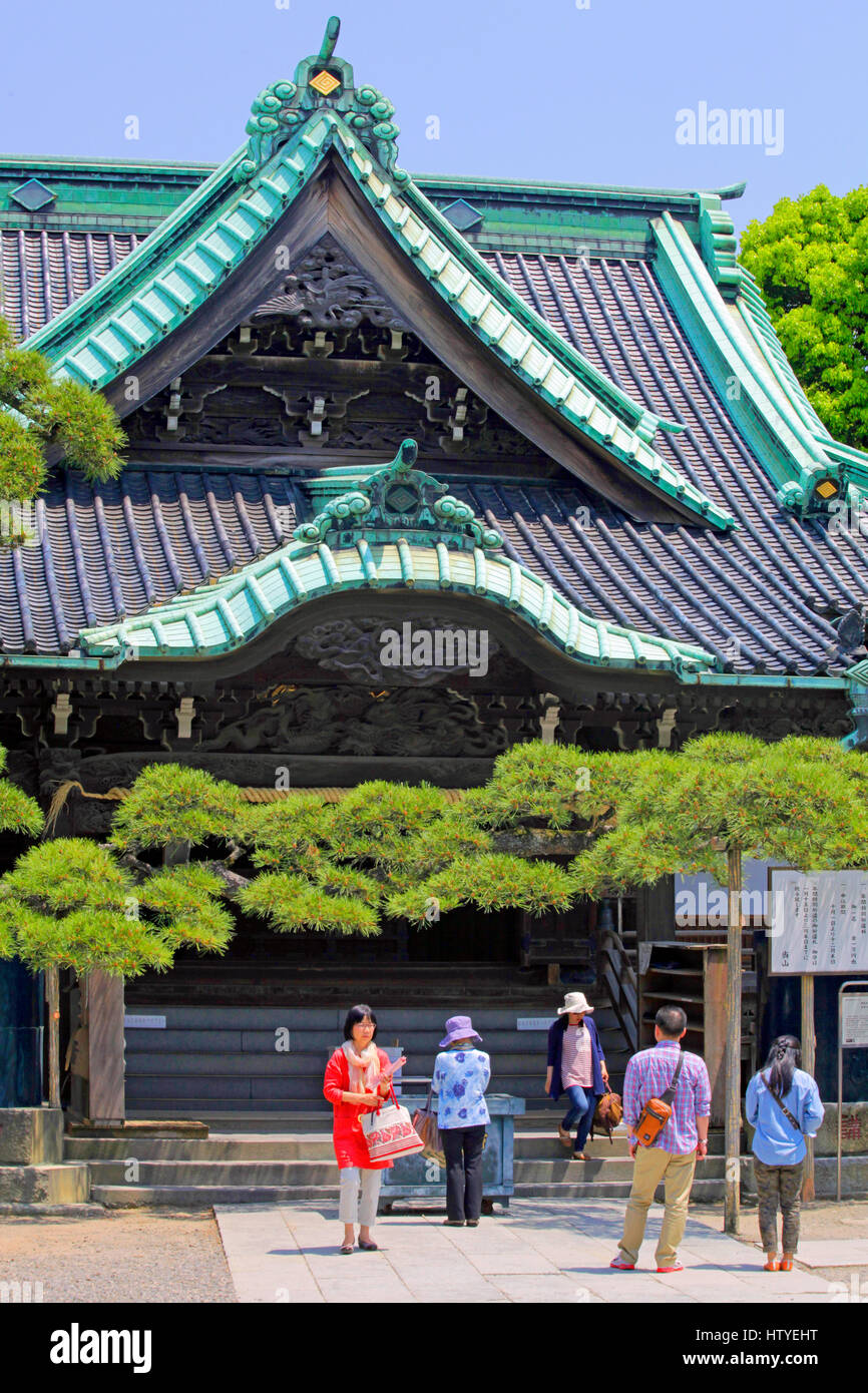 Shibamata Taishakuten Temple Katsushika Tokyo Japan Stock Photo - Alamy
