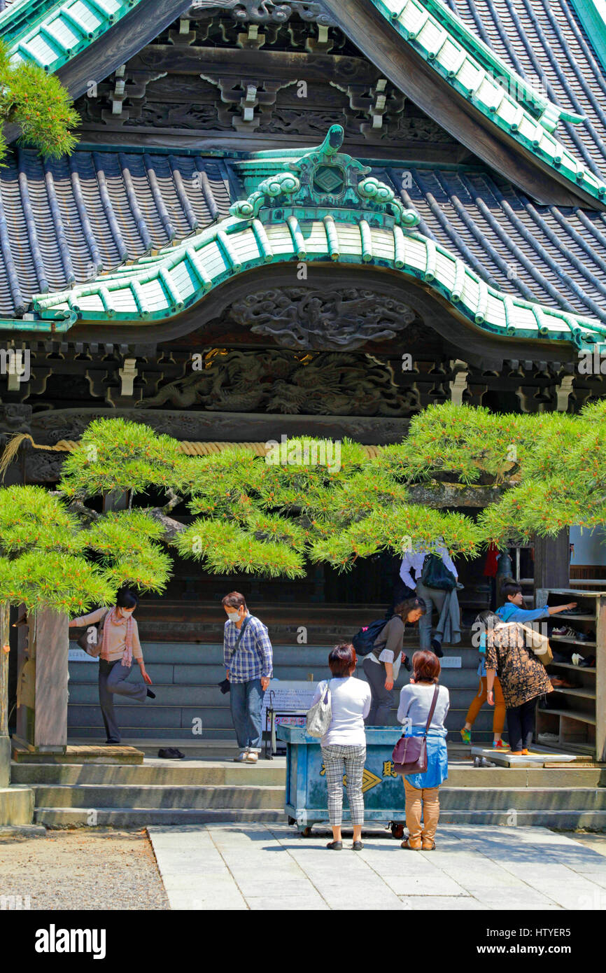 Shibamata Taishakuten Temple Katsushika Tokyo Japan Stock Photo - Alamy