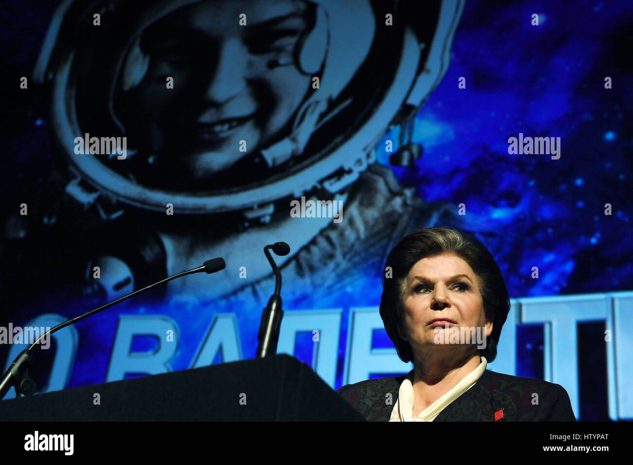 Sciencetereshkova hi-res stock photography and images - Alamy
