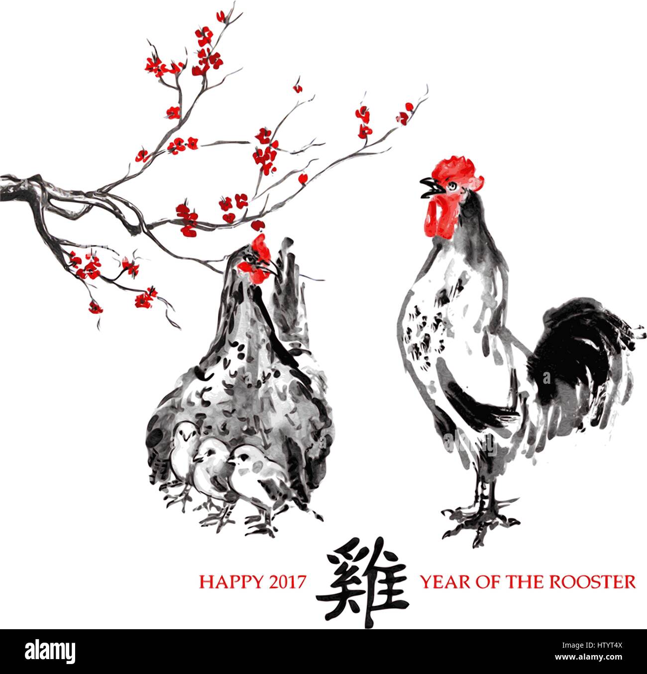 Greeting card Chinese new year. A rooster and a hen with chicks, and a ...