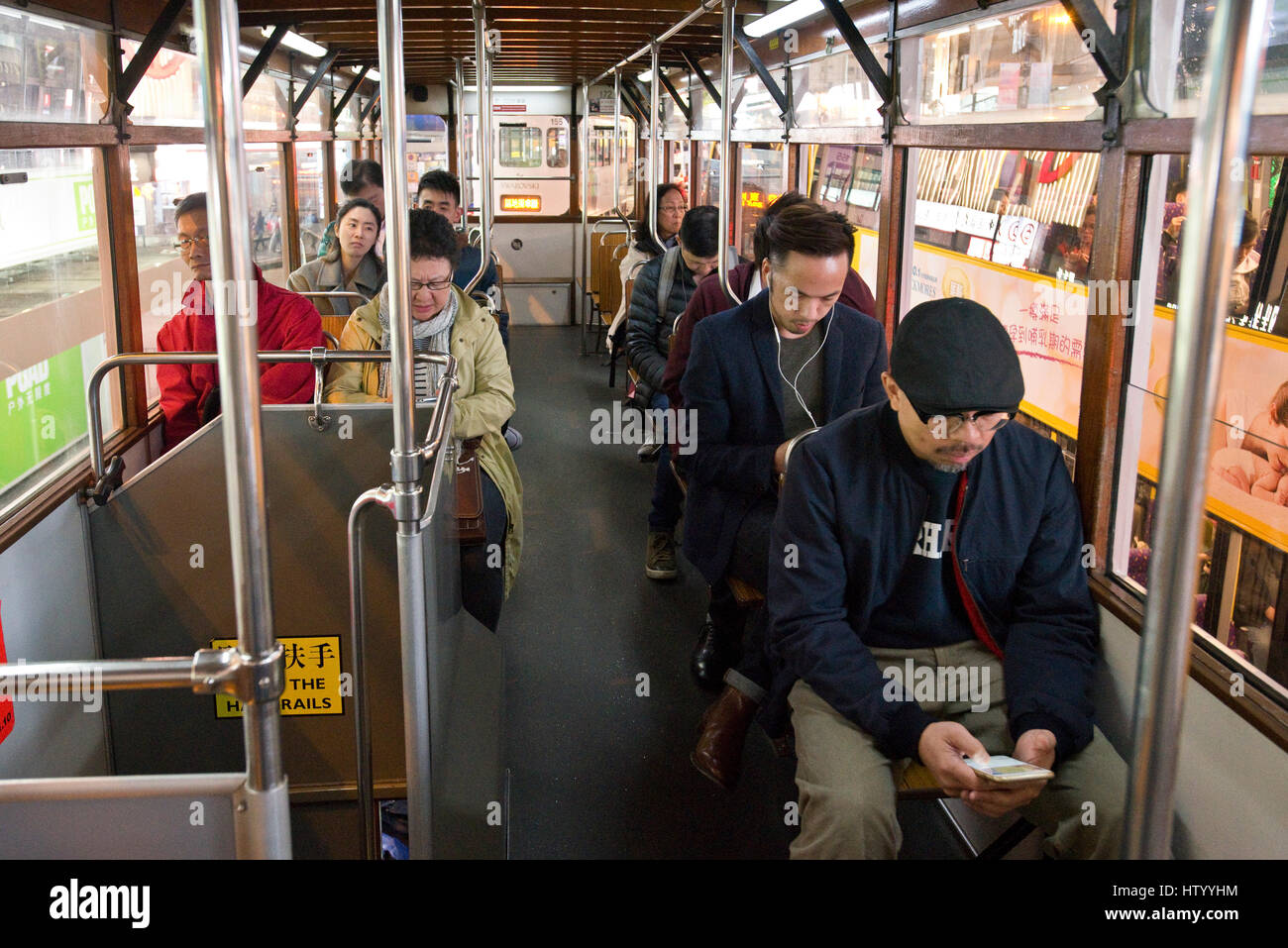 Top deck of tram hi-res stock photography and images - Alamy