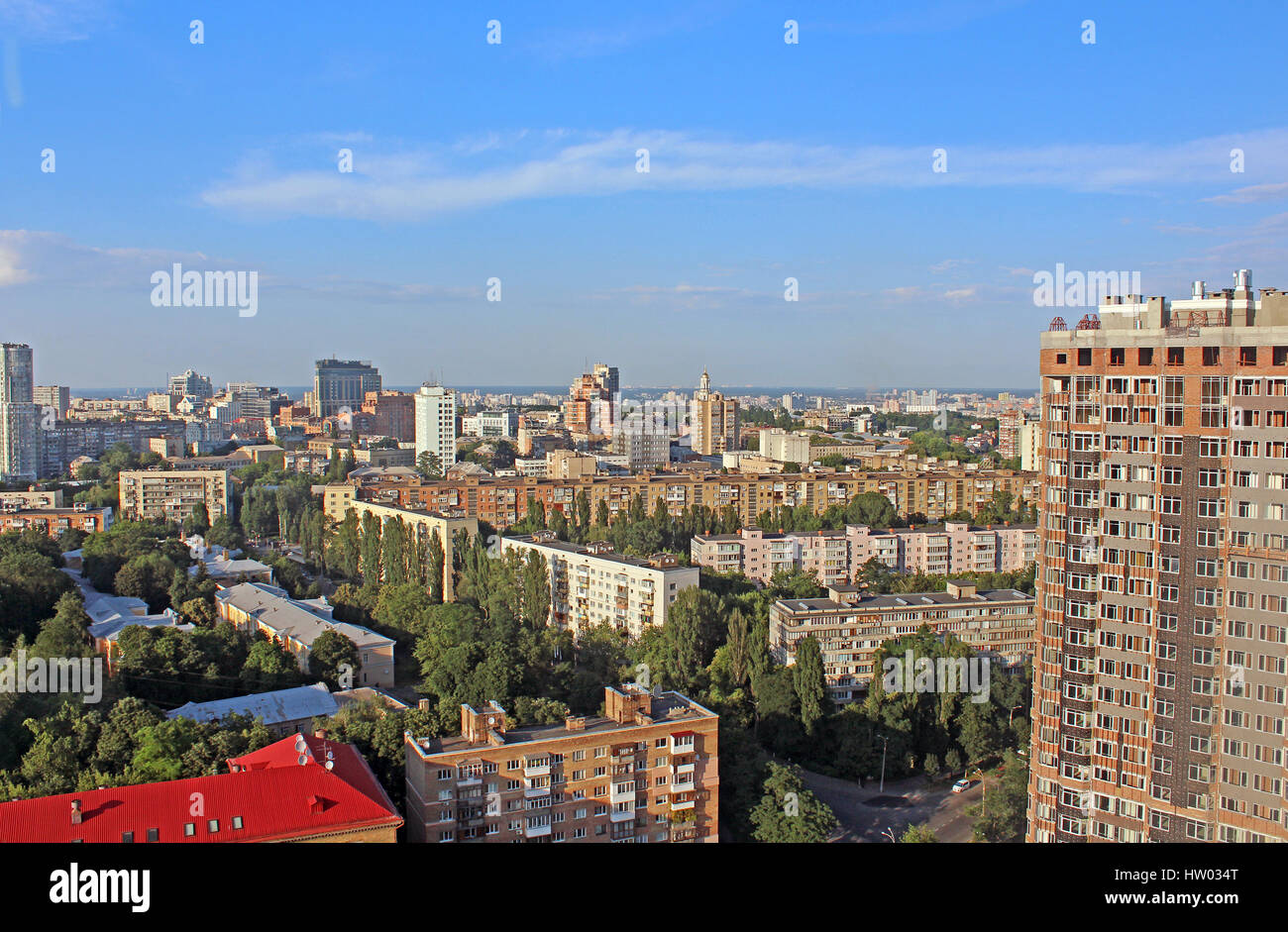 Nice view of Kyiv, the capital of Ukraine Stock Photo - Alamy