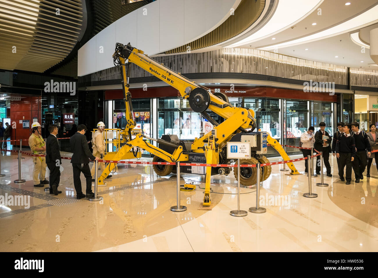 Tracked aerial platform spider hi-res stock photography and images - Alamy