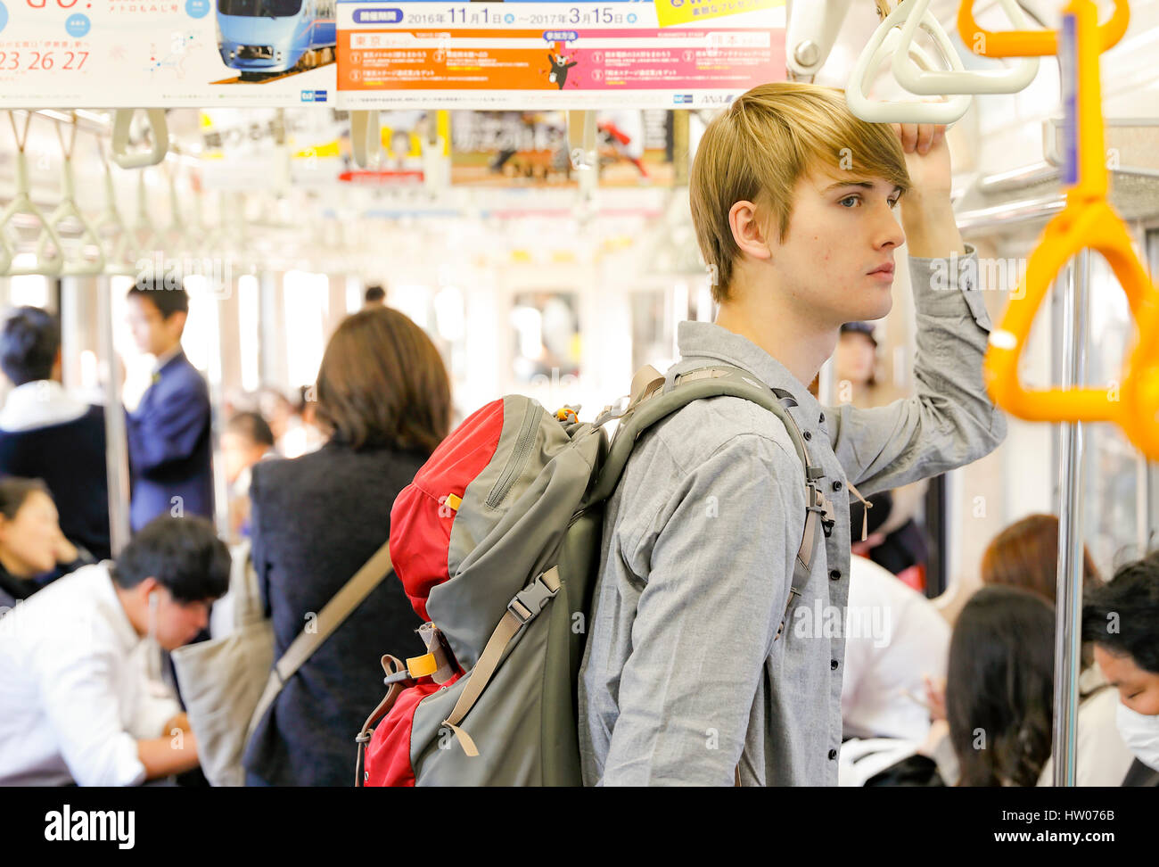Boarding a train hi-res stock photography and images - Alamy