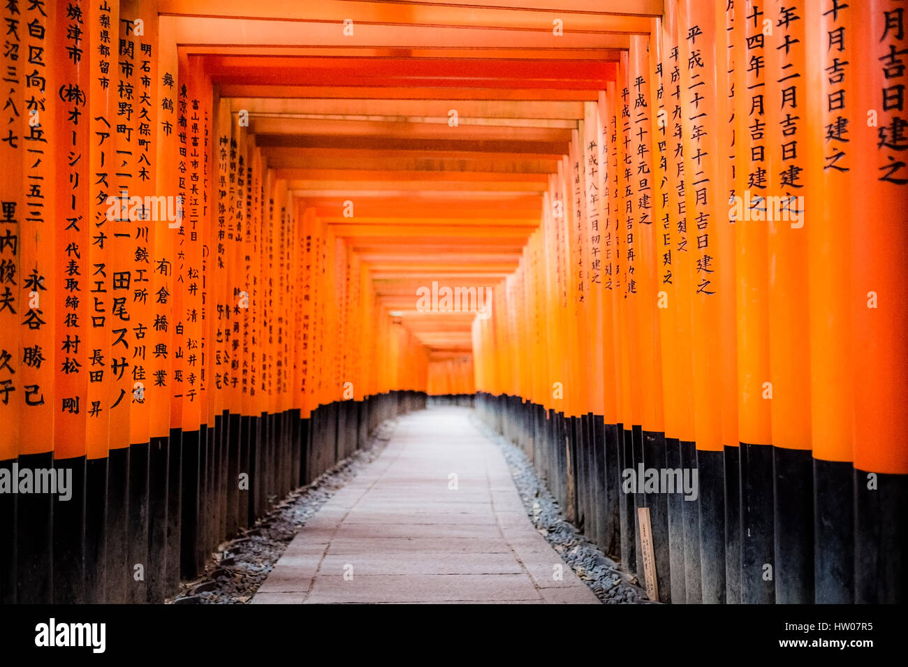 KYOTO, JAPAN -31 DECEMBER 2016- The Fushimi Inari Taisha shrine ...