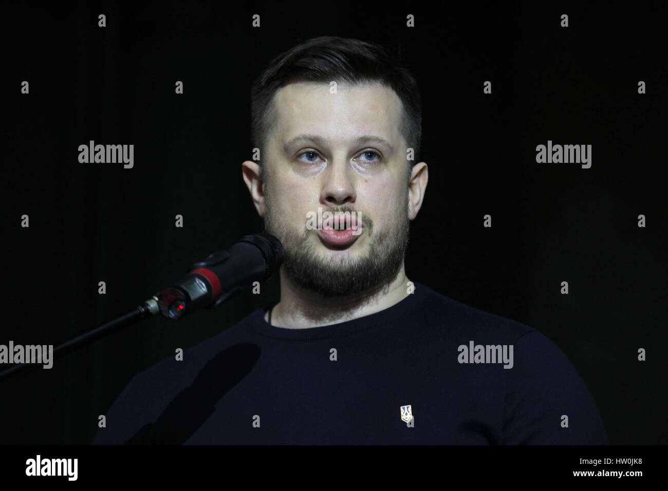 Biletsky hi-res stock photography and images - Alamy