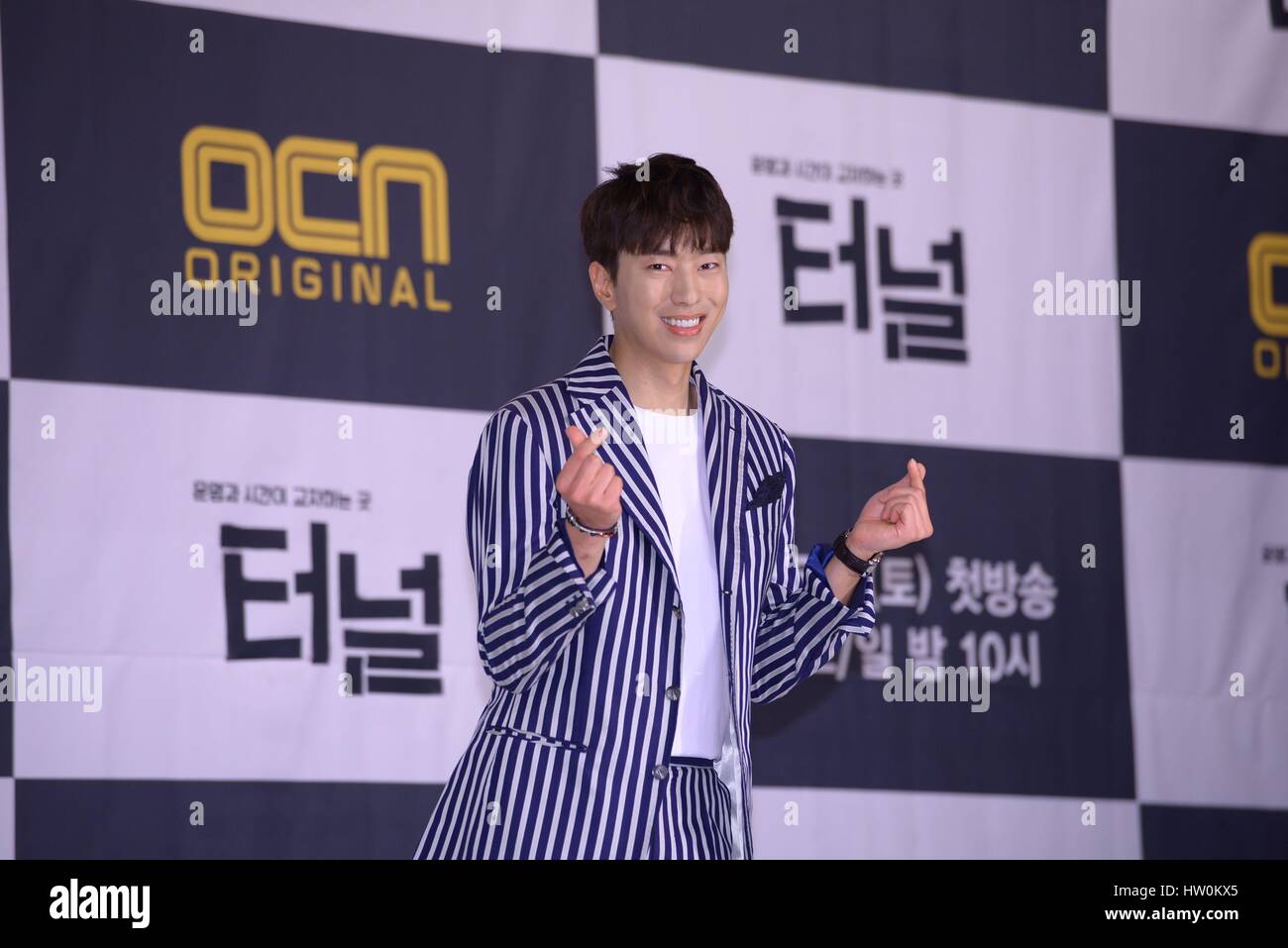 Seoul, Korea. 22nd Mar, 2017. Jin-hyeok Chui, You-Young Lee and Yoon ...