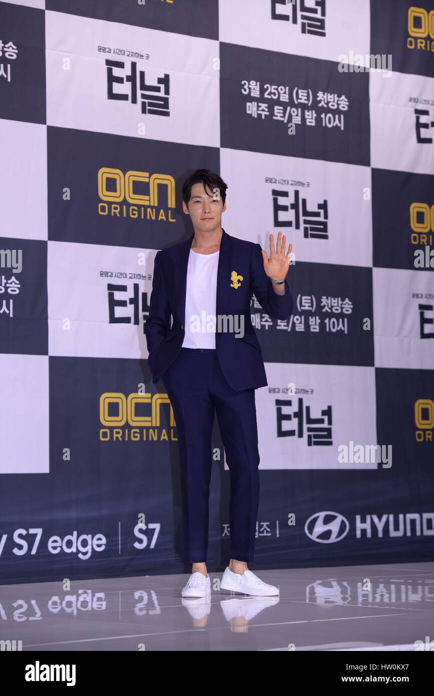 Seoul, Korea. 22nd Mar, 2017. Jin-hyeok Chui, You-Young Lee and Yoon ...