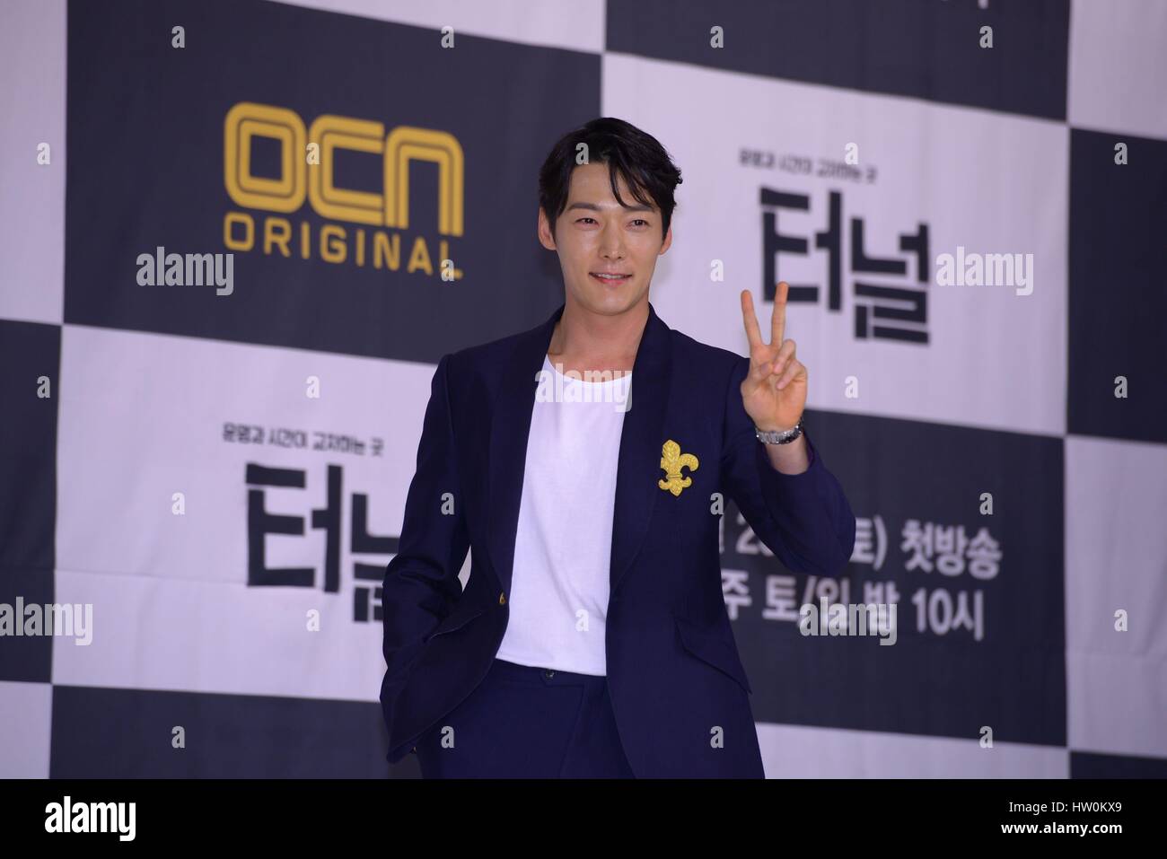 Seoul, Korea. 22nd Mar, 2017. Jin-hyeok Chui, You-Young Lee and Yoon ...