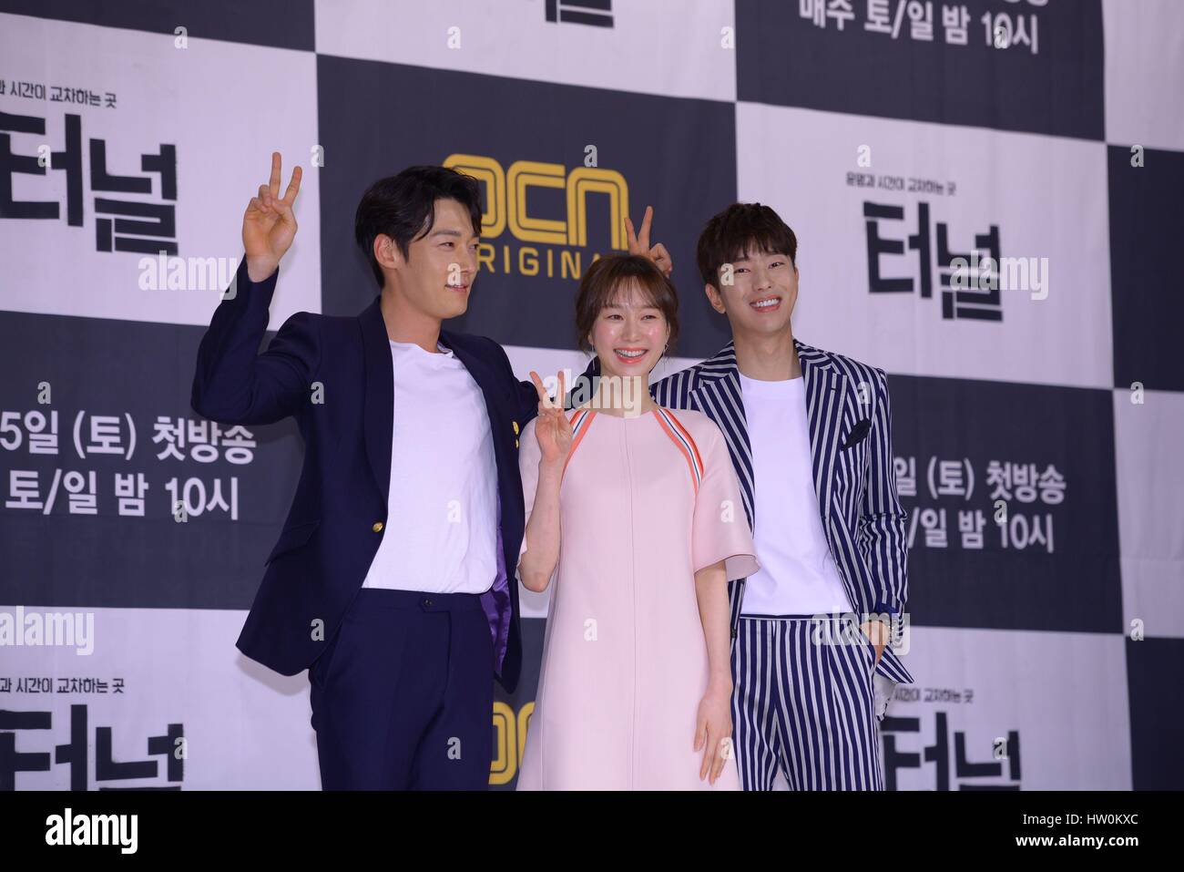 Seoul, Korea. 22nd Mar, 2017. Jin-hyeok Chui, You-Young Lee and Yoon ...