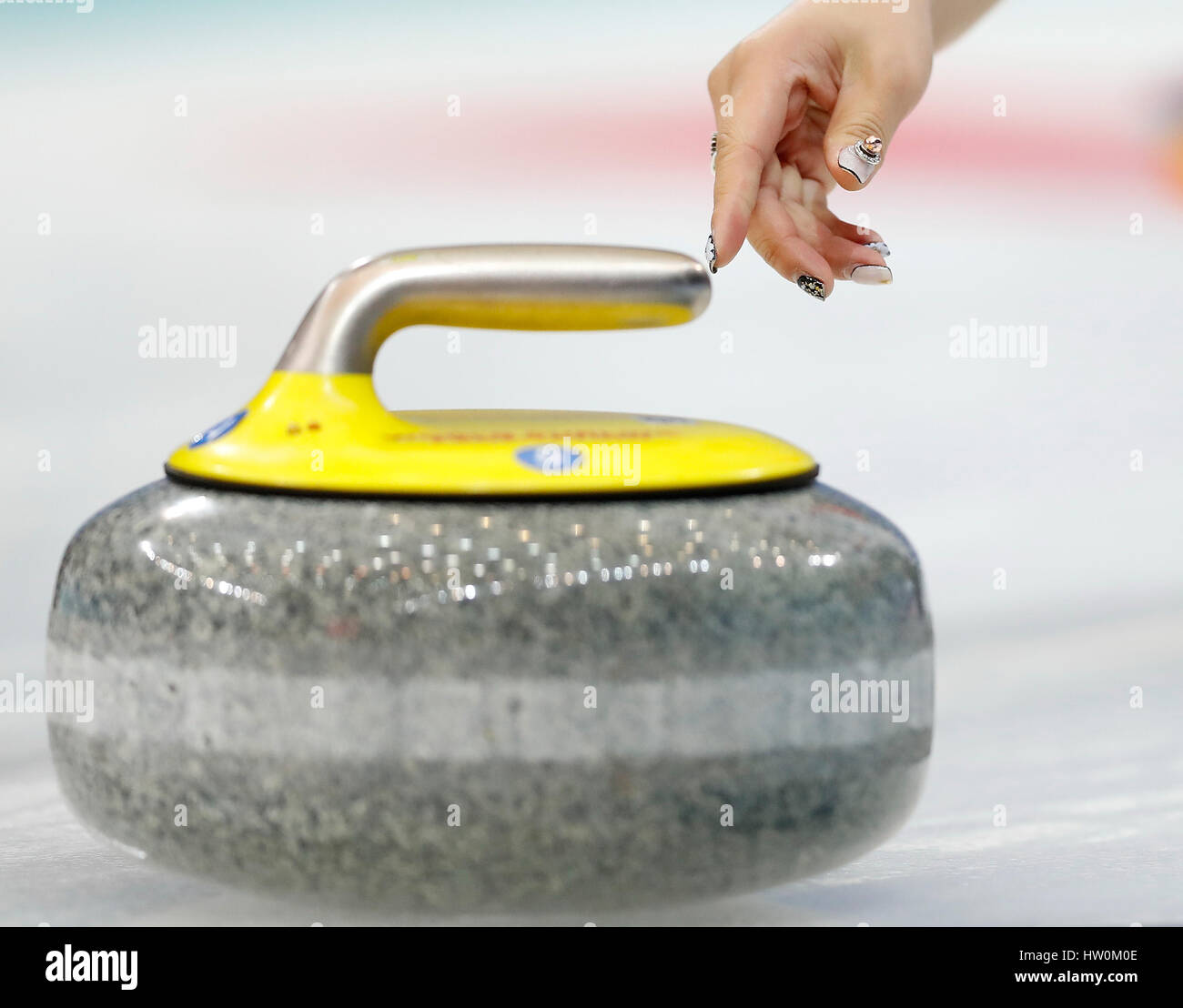Wang rui hi-res stock photography and images - Alamy