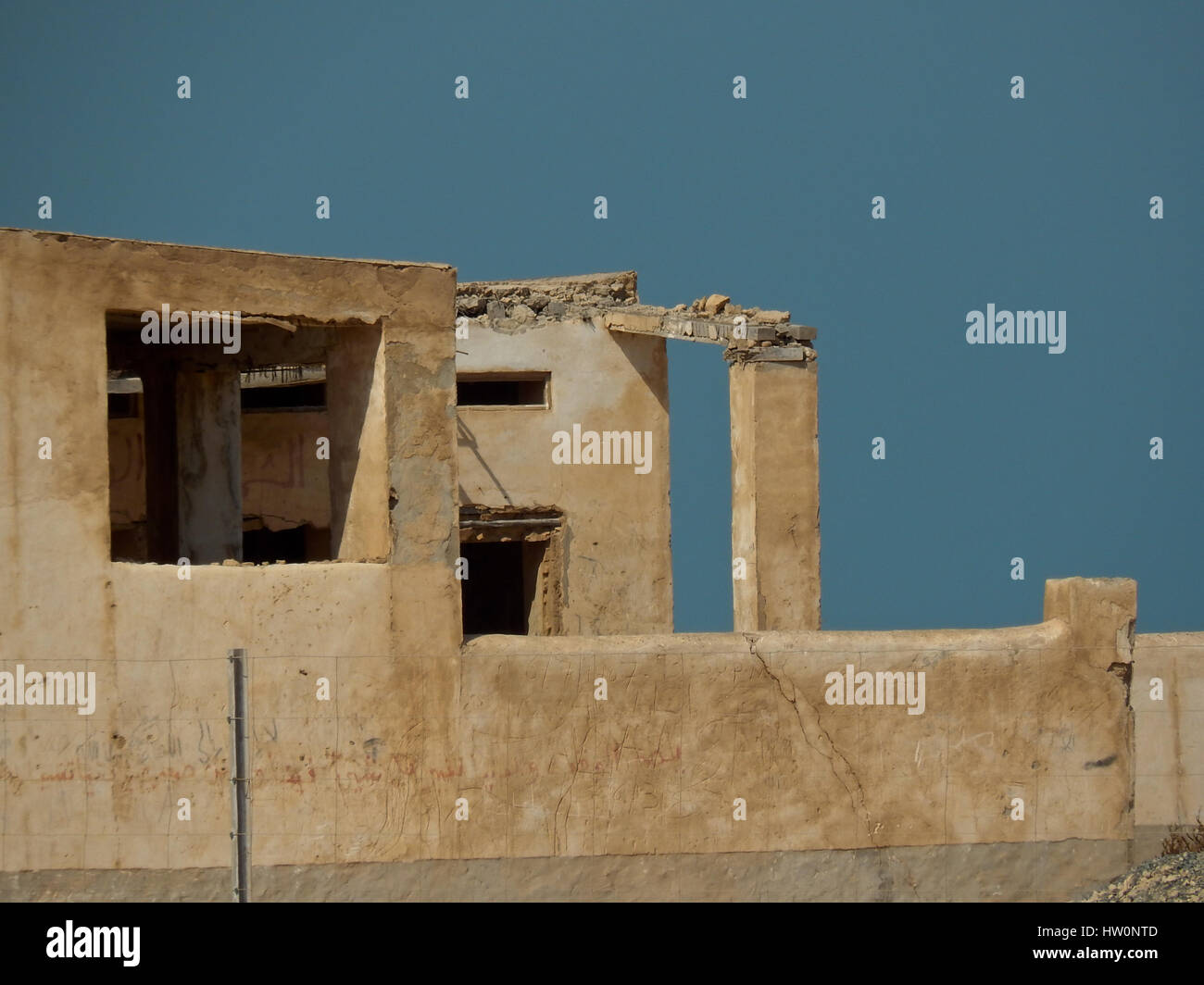 Ruins of an ancient city at Zubarah, Qatar Stock Photo - Alamy
