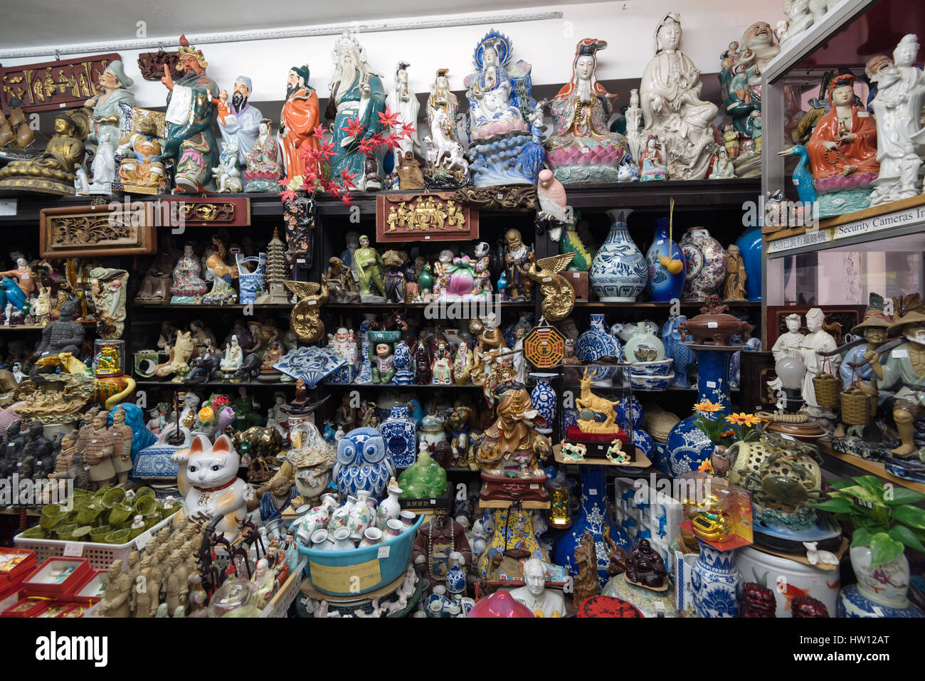 Hong Kong, Hong Kong S.A.R. - January 26, 2017: Selection of Chinese ...