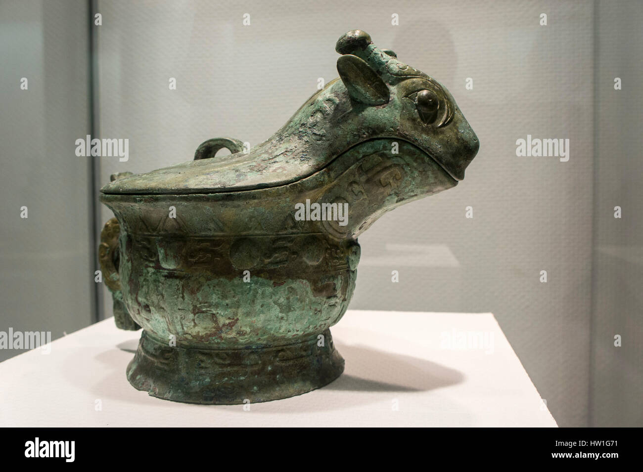 Zhou dynasty hi-res stock photography and images - Alamy