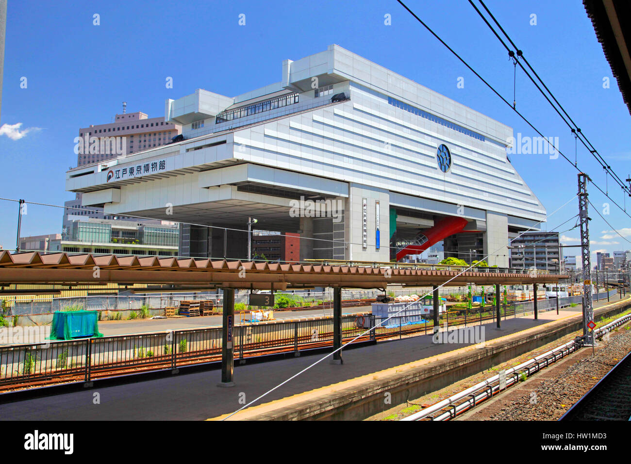 Edo tokyo museum hi-res stock photography and images - Alamy