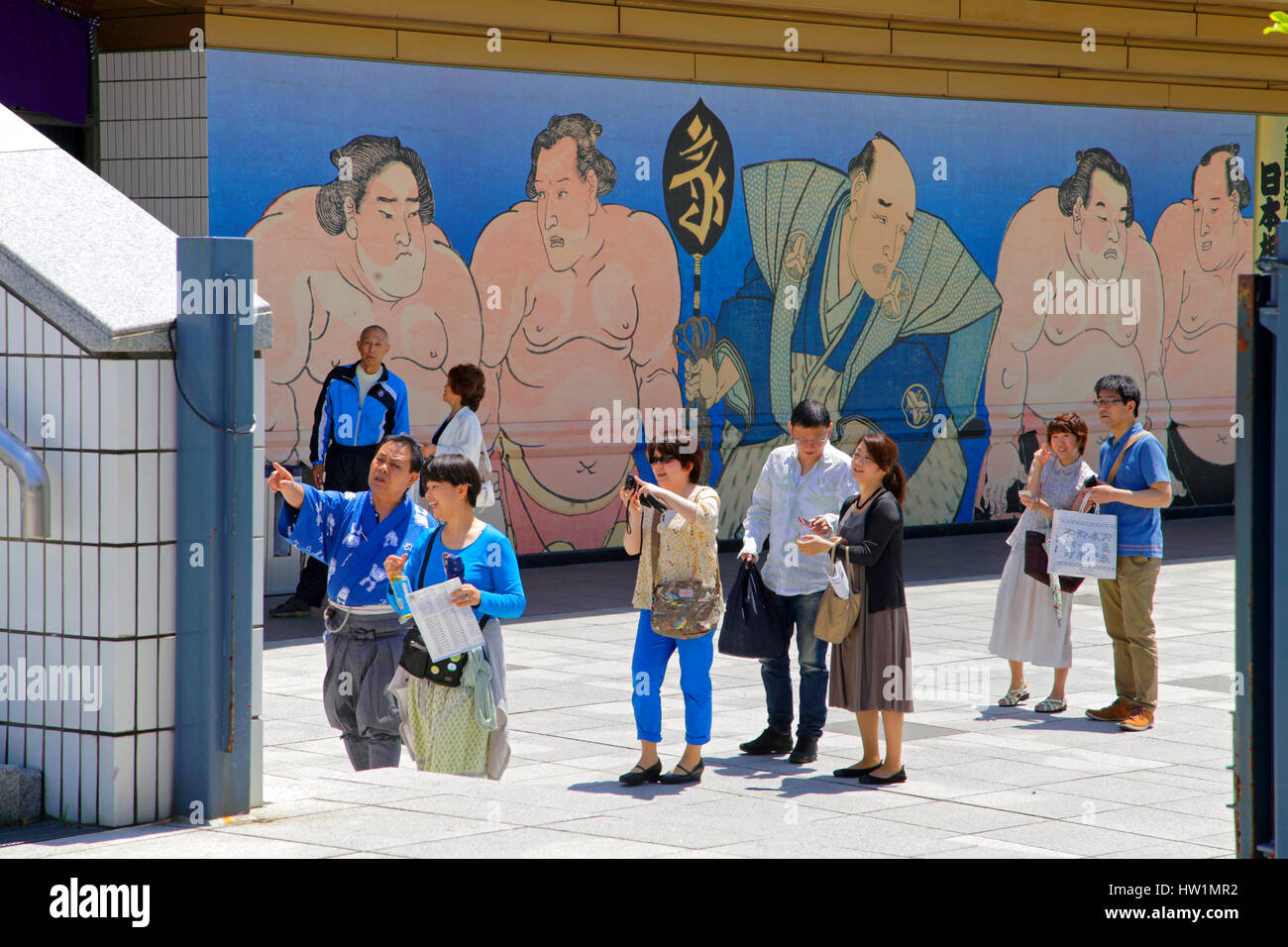 Ryogoku Kokugikan Sumo Stadium Tokyo Japan Stock Photo - Alamy