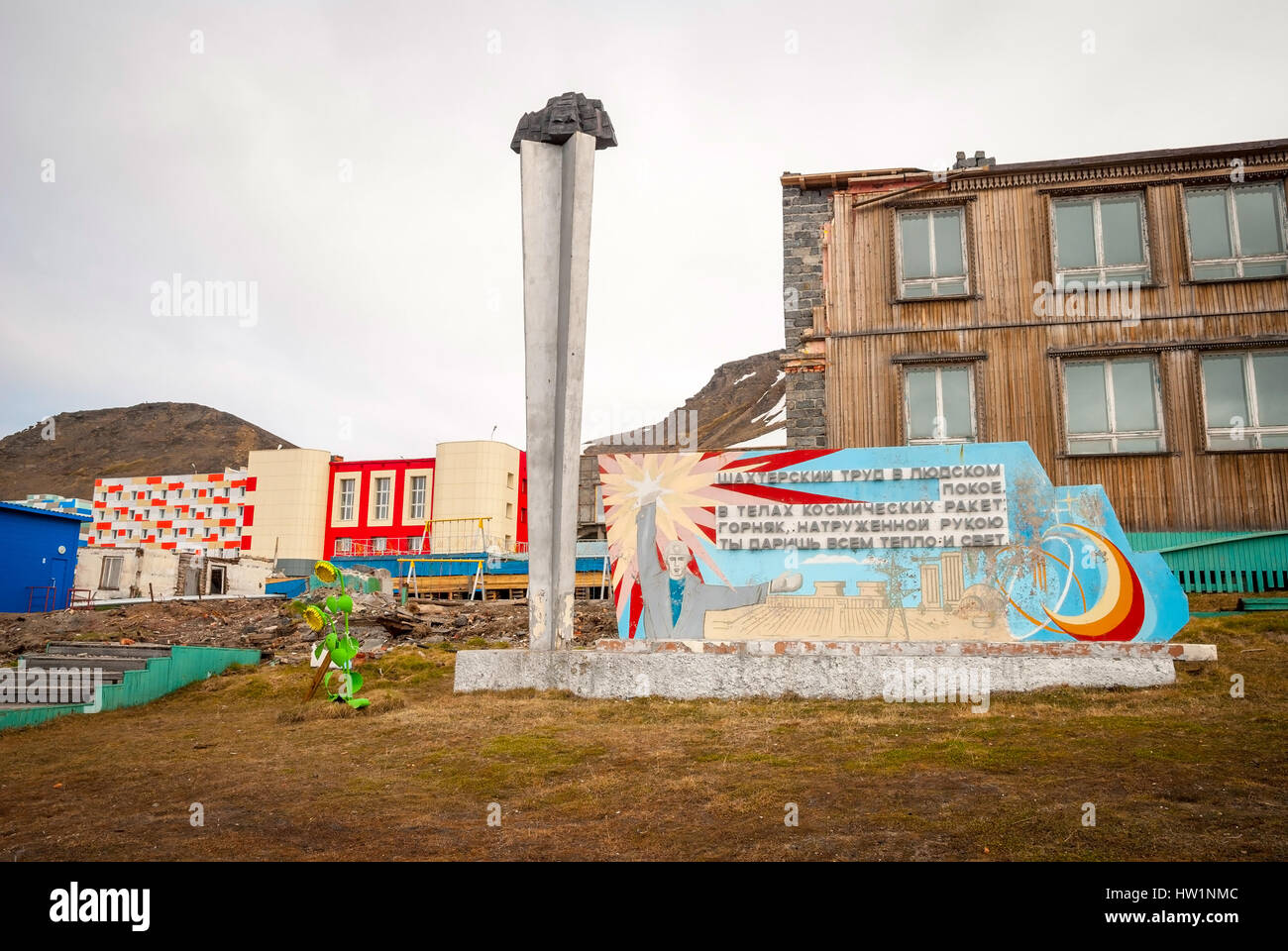Communistic memorial in Barentsburg, Russian settlement in Svalbard ...