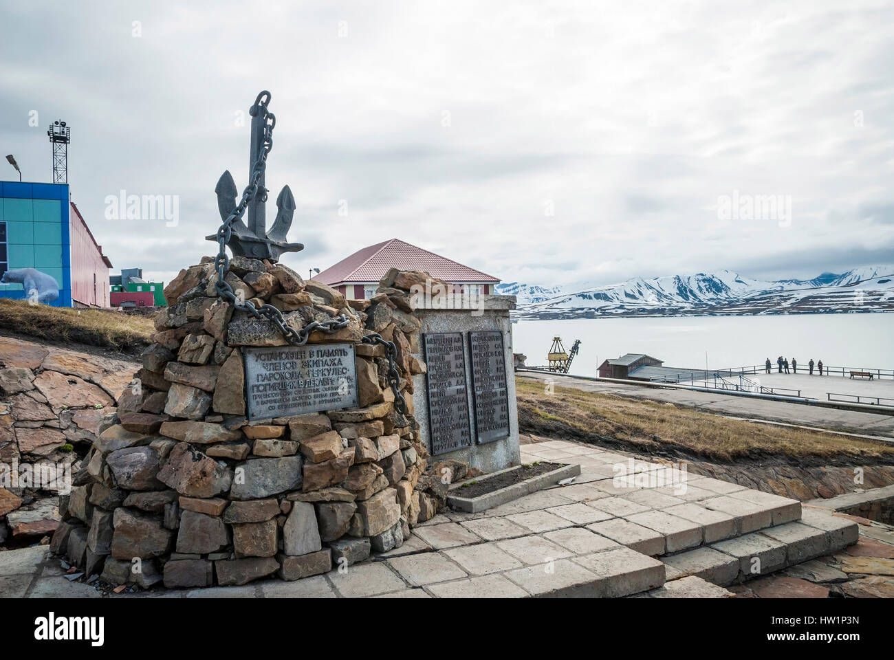 Spitsbergen svalbard norway ruins hi-res stock photography and images ...