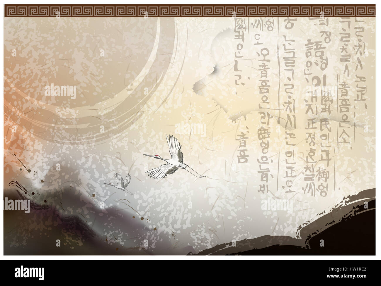 Shinning design hi-res stock photography and images - Alamy