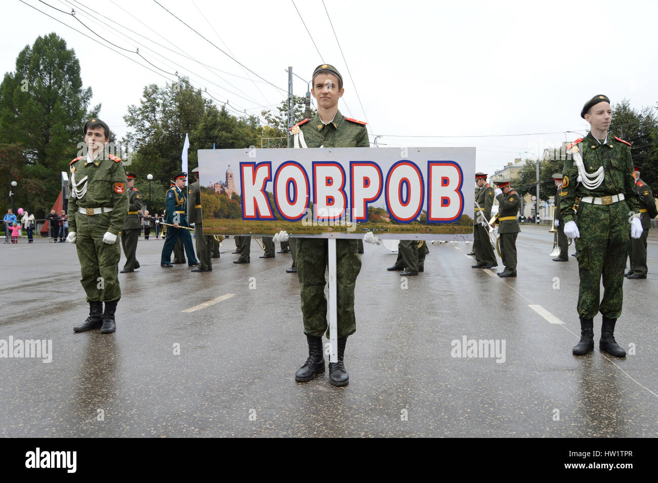 Military solemnity hi-res stock photography and images - Alamy