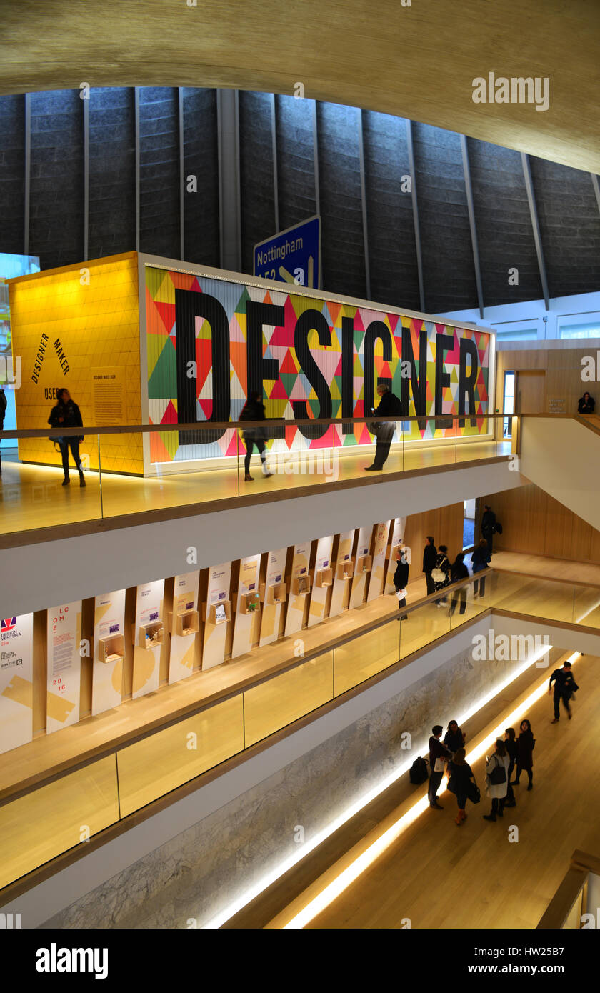 UK, London, Kensington, New Design Museum Stock Photo - Alamy