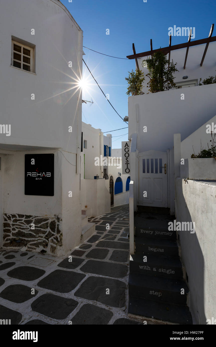 Street in Chora village on Ios island, Greece Stock Photo - Alamy