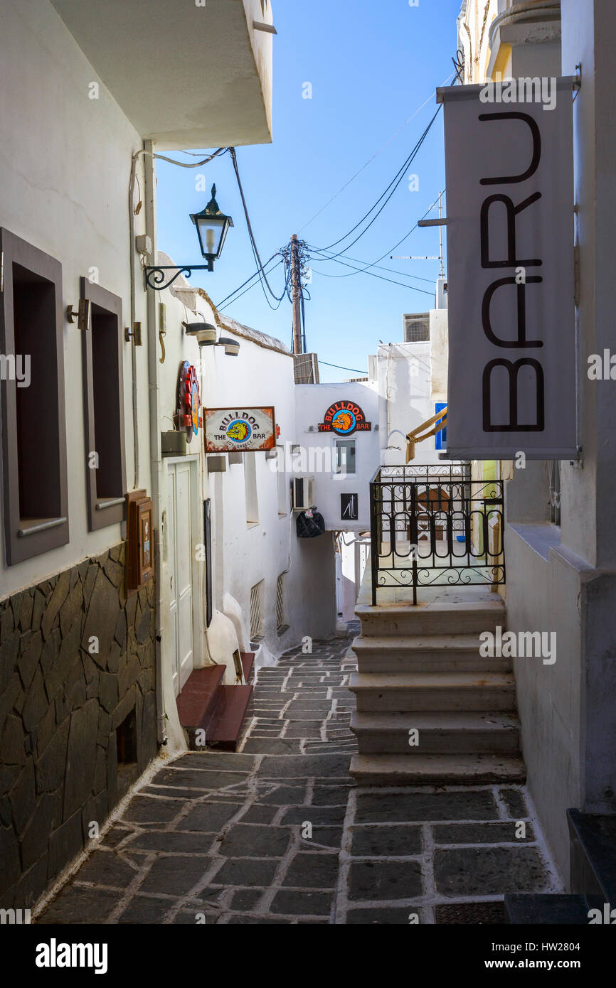 Street in Chora village on Ios island, Greece Stock Photo - Alamy