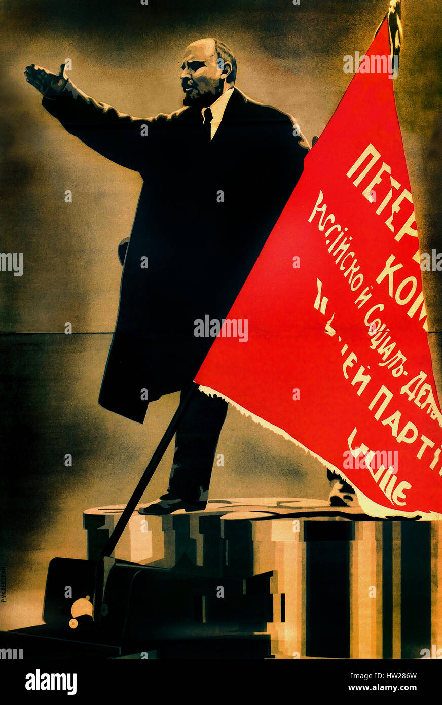 Russian Revolution Posters Lenin