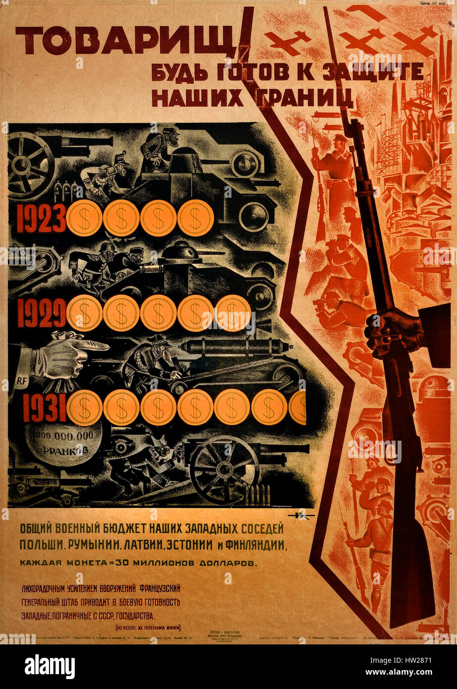 Marx engels painting hi-res stock photography and images - Alamy