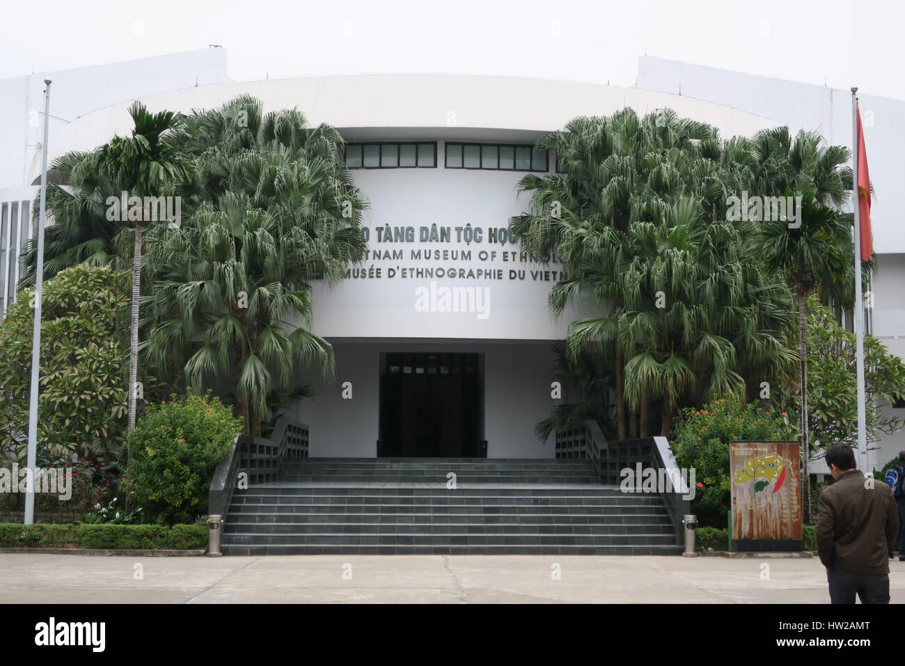 Vietnam museum of ethnology in Hanoi Stock Photo - Alamy