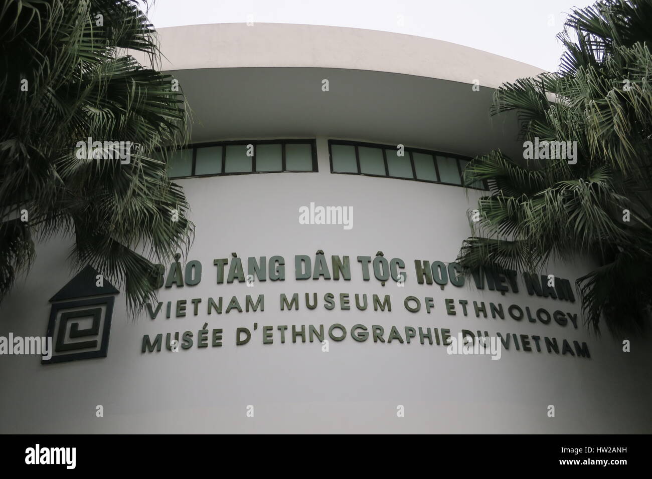 Vietnam museum of ethnology in Hanoi Stock Photo - Alamy