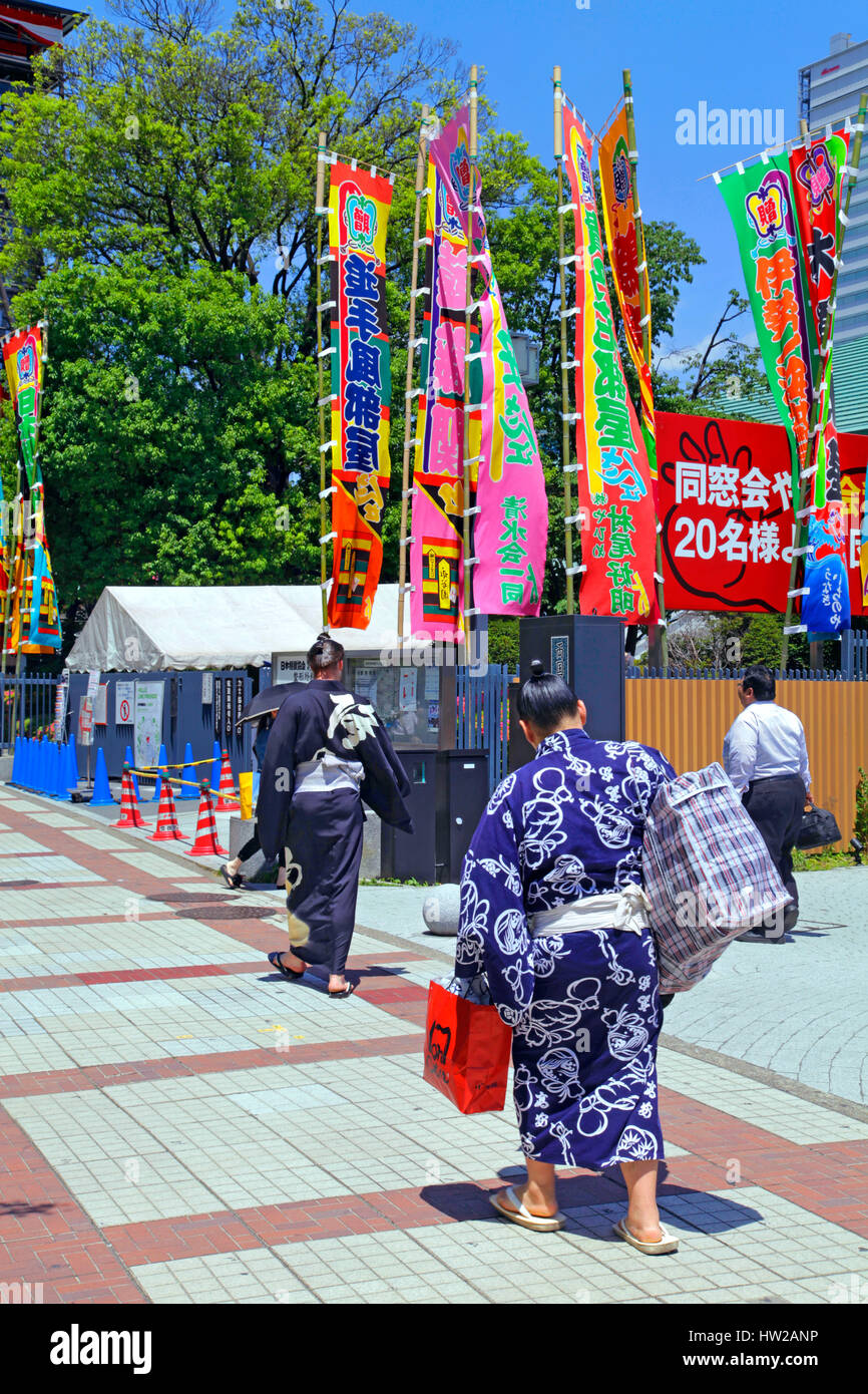 Ryogoku Kokugikan Sumo Stadium Tokyo Japan Stock Photo - Alamy