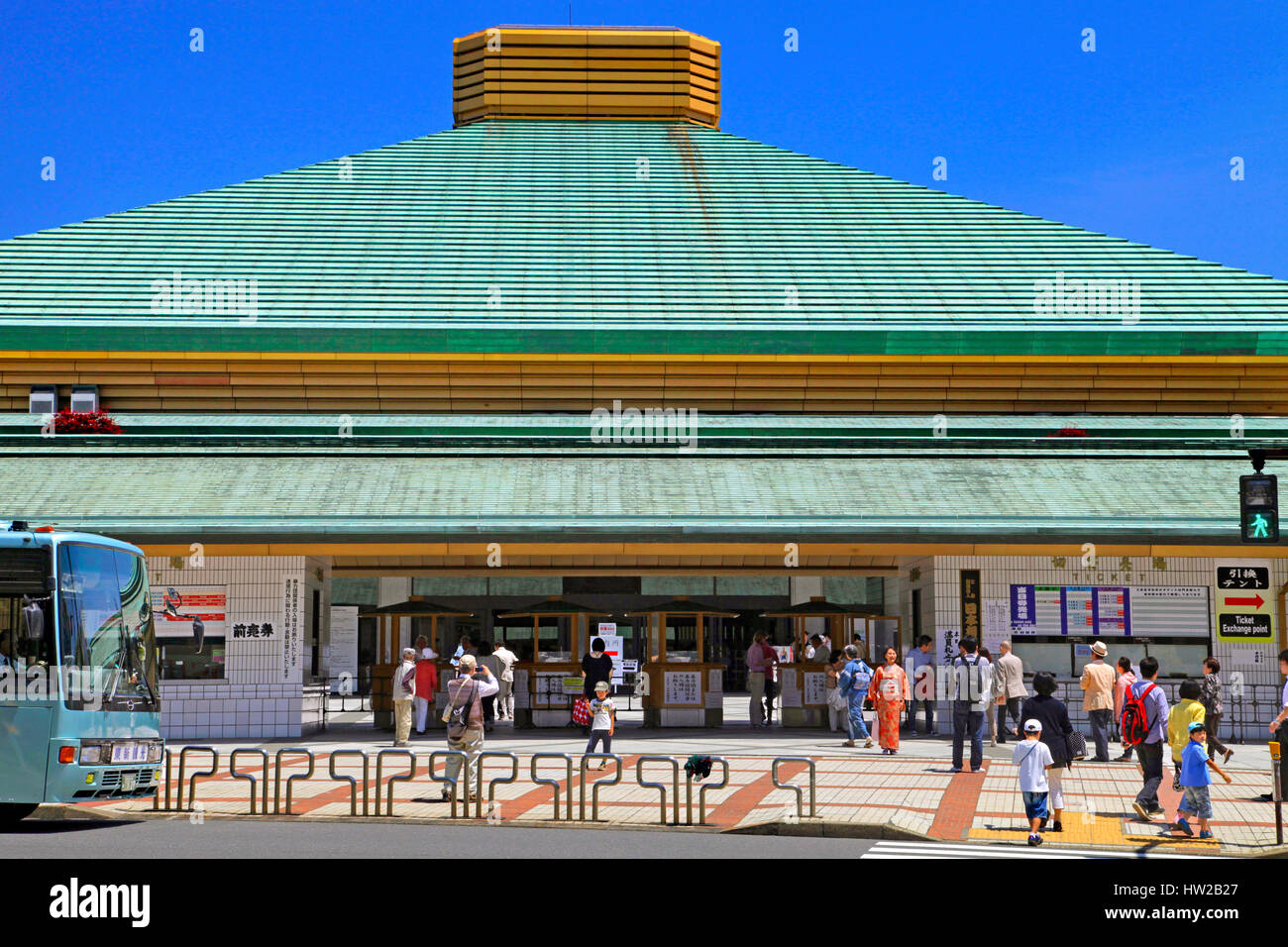 Ryogoku Kokugikan Sumo Stadium Tokyo Japan Stock Photo - Alamy