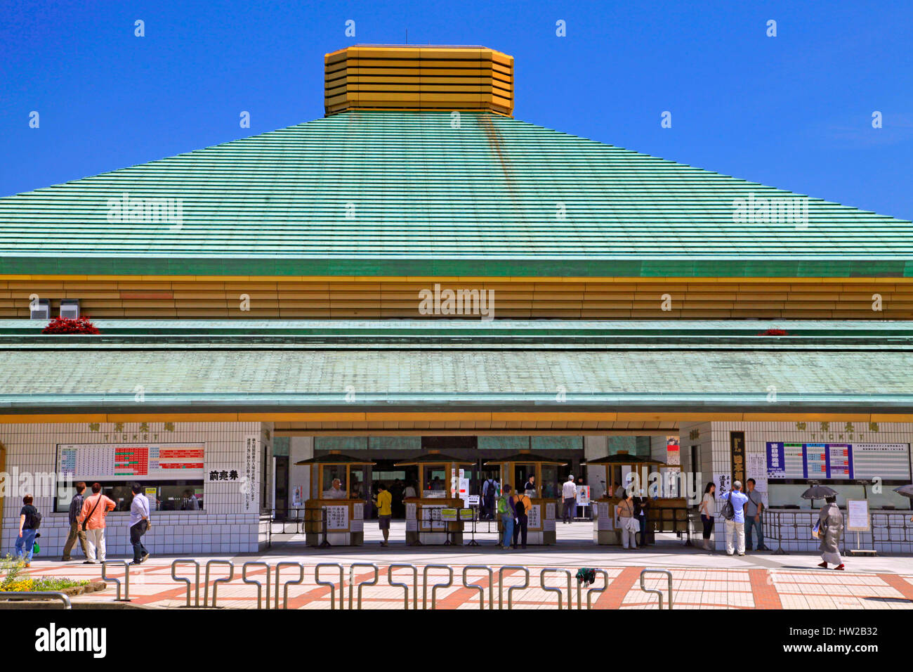 Ryogoku Kokugikan Sumo Stadium Tokyo Japan Stock Photo - Alamy