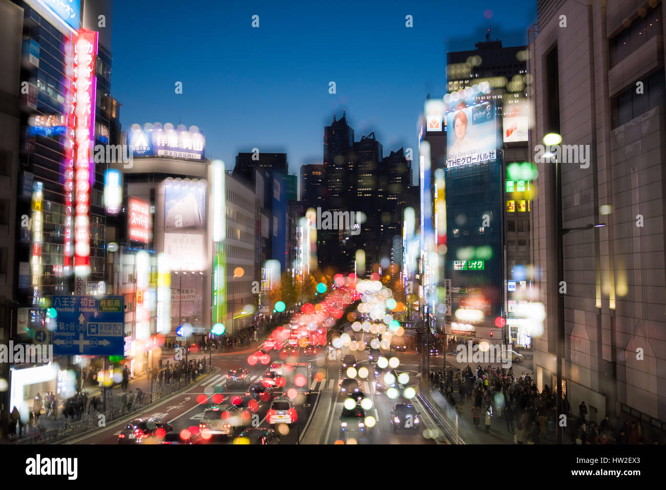 Street scene of Shinjuku, Tokyo, Japan Stock Photo - Alamy