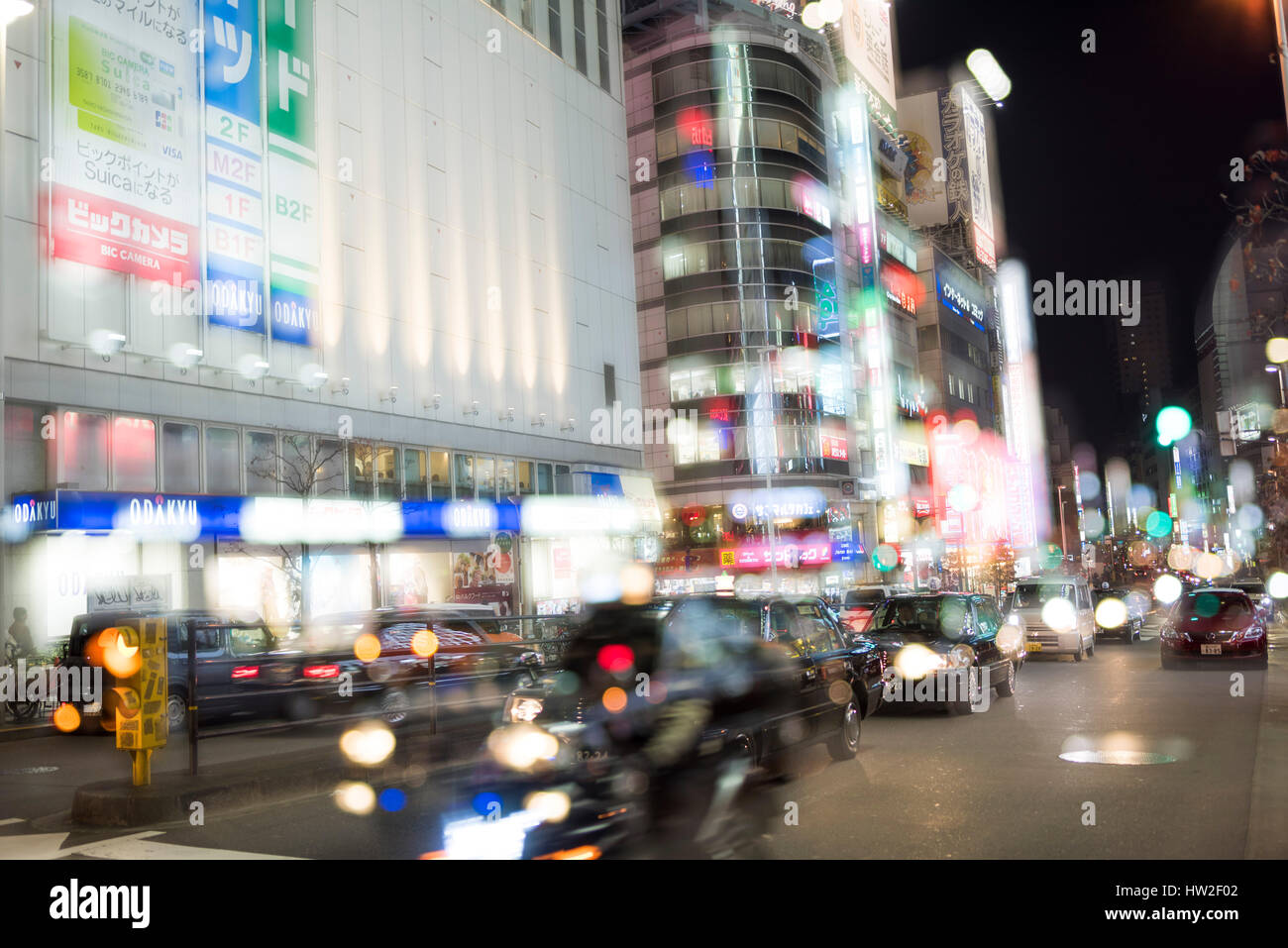 Street scene of Shinjuku, Tokyo, Japan Stock Photo - Alamy