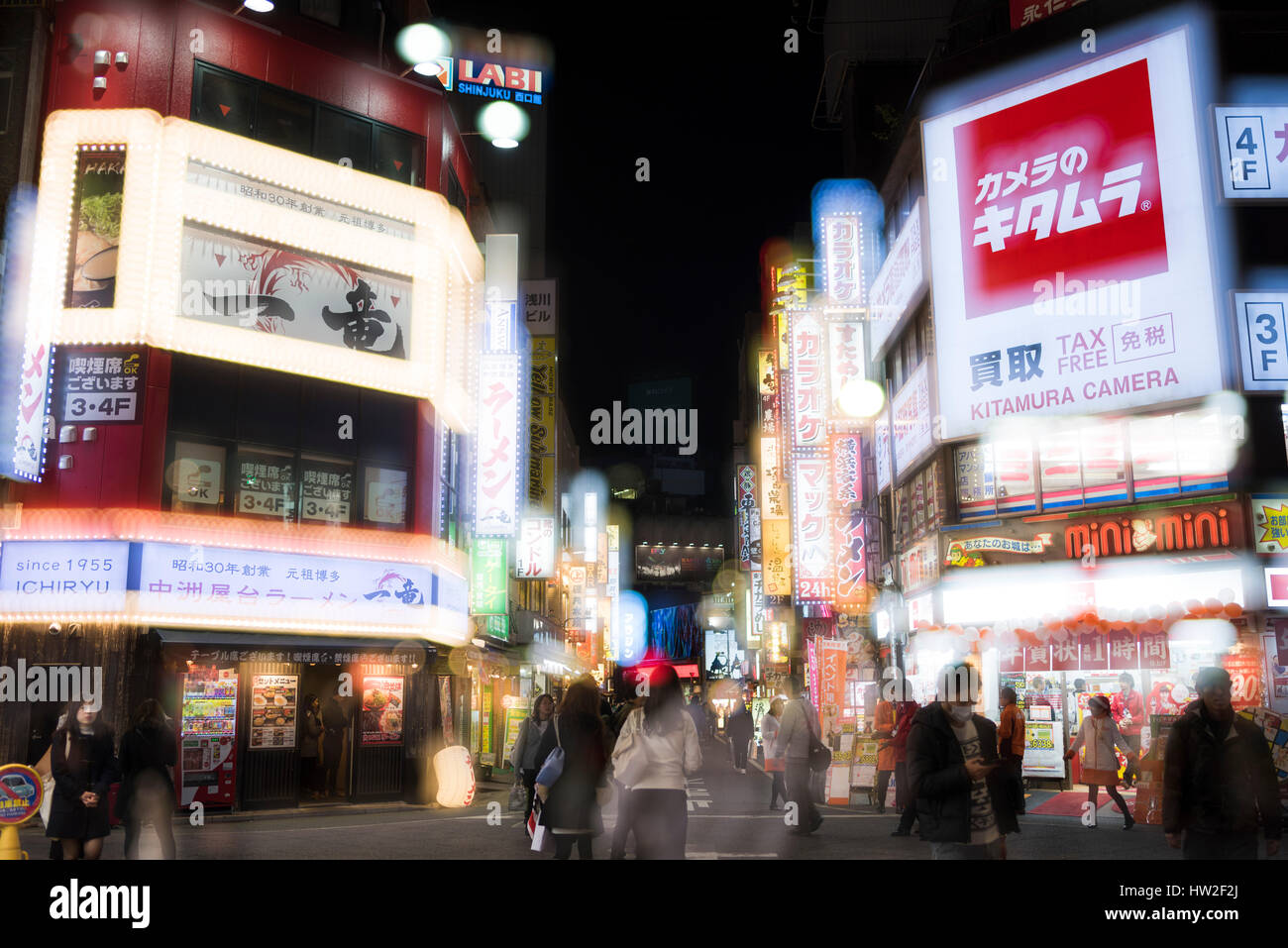 Street scene of Shinjuku, Tokyo, Japan Stock Photo - Alamy