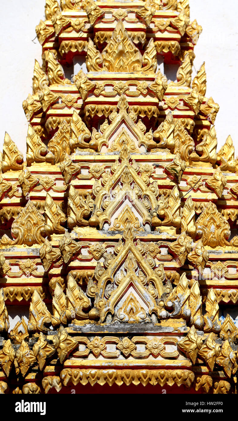 Beautiful Golden form of the building photographed in close-up Stock ...