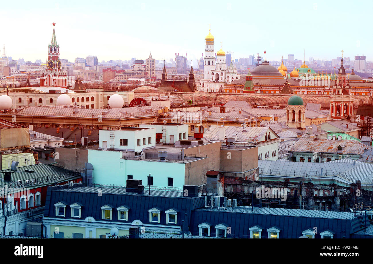 Moscow top buildings hi-res stock photography and images - Alamy