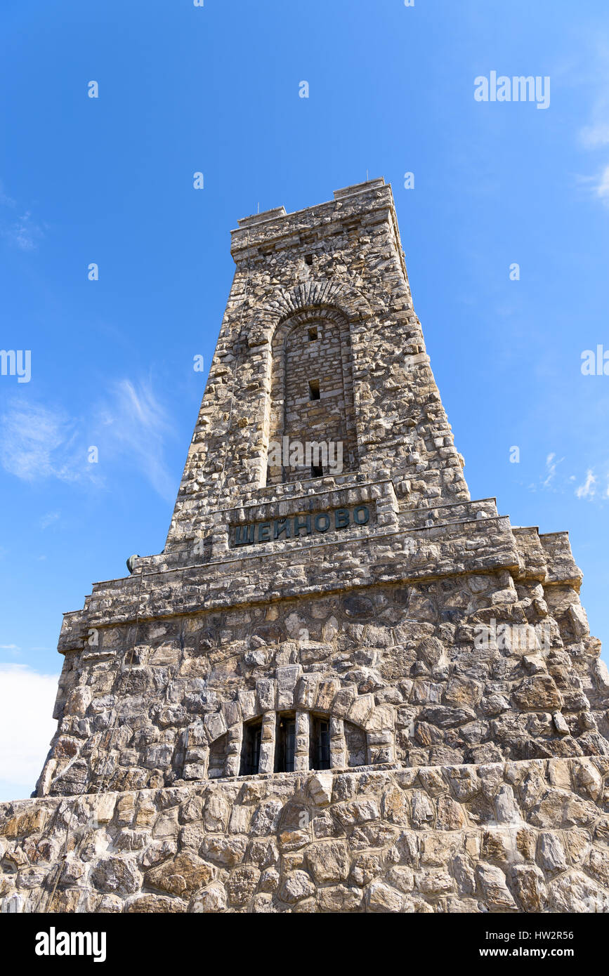 Shipka peak hi-res stock photography and images - Alamy