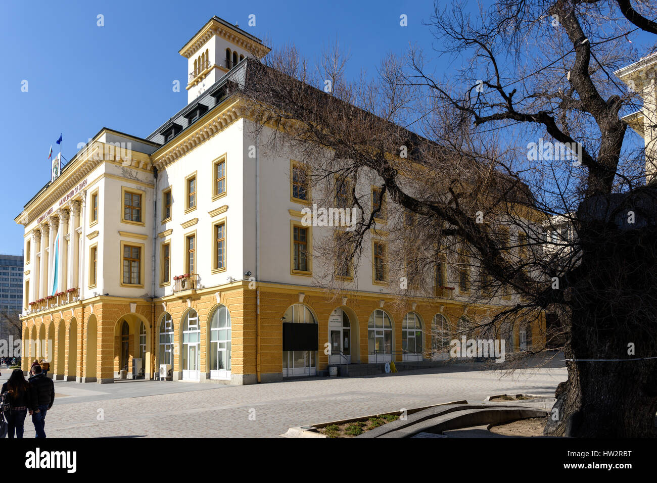 The city hall of Sliven, Bulgaria during the day Stock Photo - Alamy