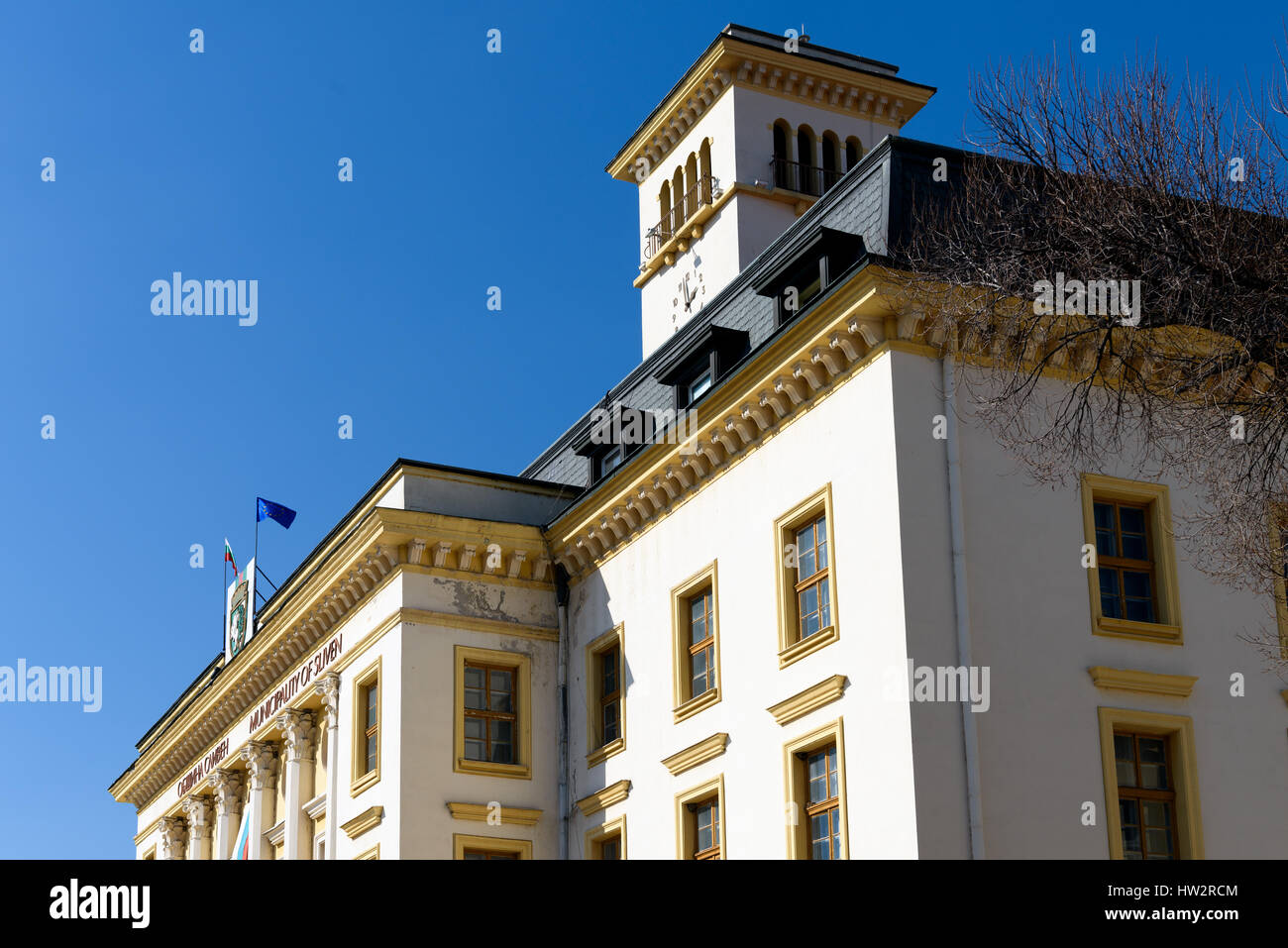 The city hall of Sliven, Bulgaria during the day Stock Photo - Alamy